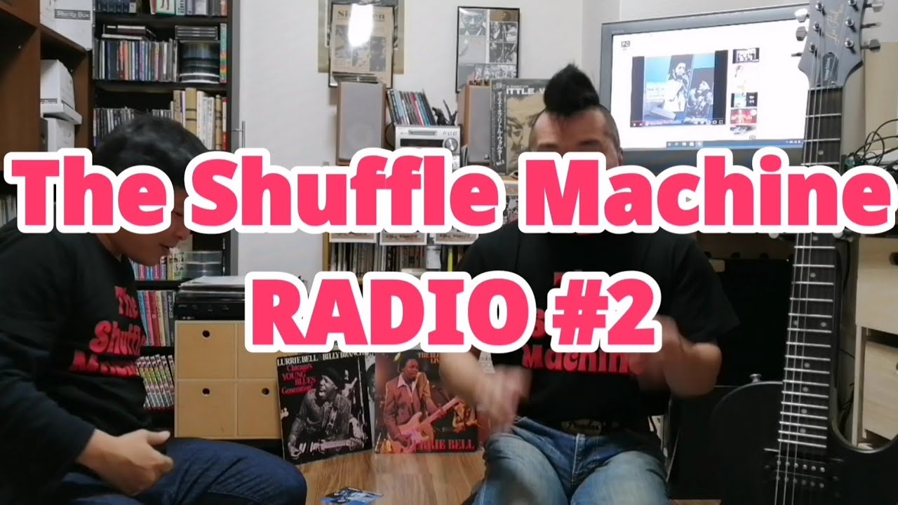 The Shuffle Machine RADIO #2 - YouTube