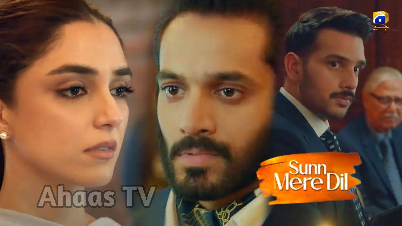 Sunn Mere Dil Episode 23 Teaser| Sunn Mere Dil Episode 23 Promo| # ...