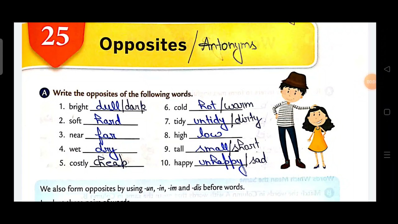 Class-3, English Grammar, Ch -25, Opposites - YouTube