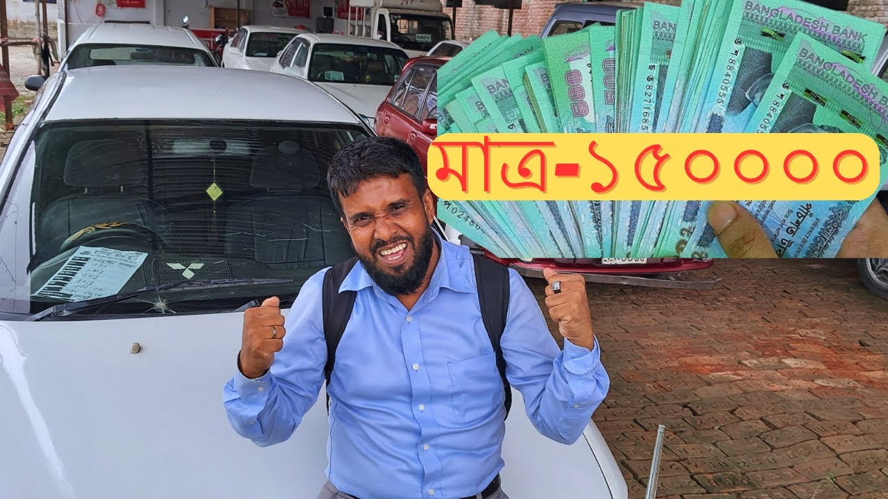 A car for one hundred and fifty thousand rupees - YouTube