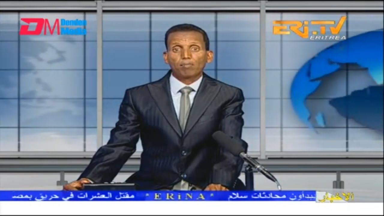 Arabic Evening News for November 22, 2022 - ERi-TV, Eritrea - YouTube