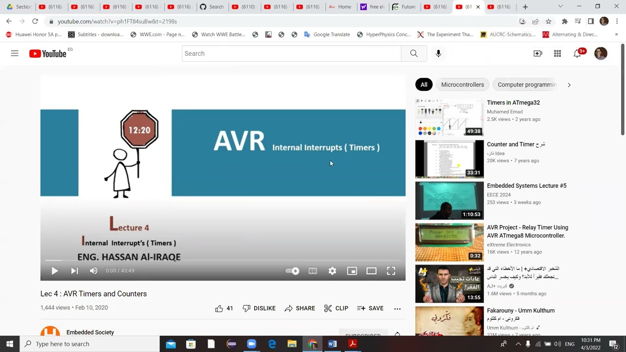 Smart home project roadmap - YouTube