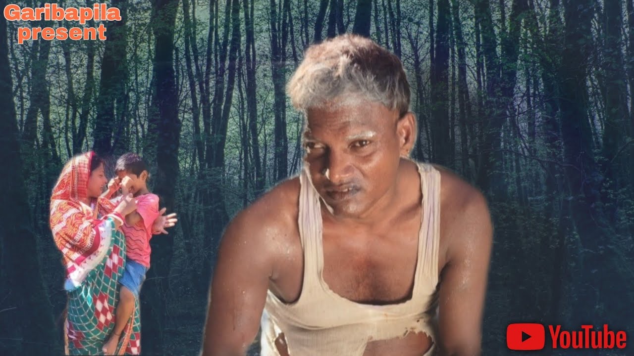 BAIA BUDHA // ODIA NEW SHORT FILM// FULL VIDEO // GARIBA PILA ...