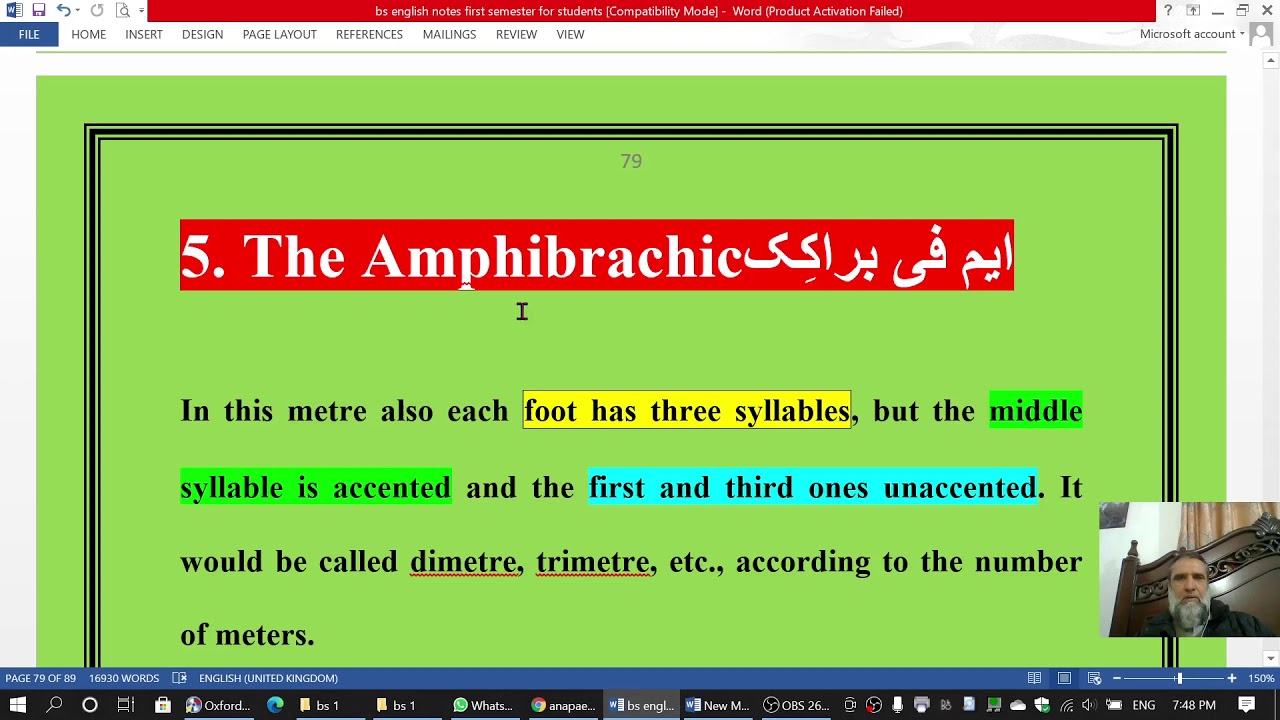 Dactyl & amphibrach lecture 24 intro to English literature 1 bs 1 - YouTube