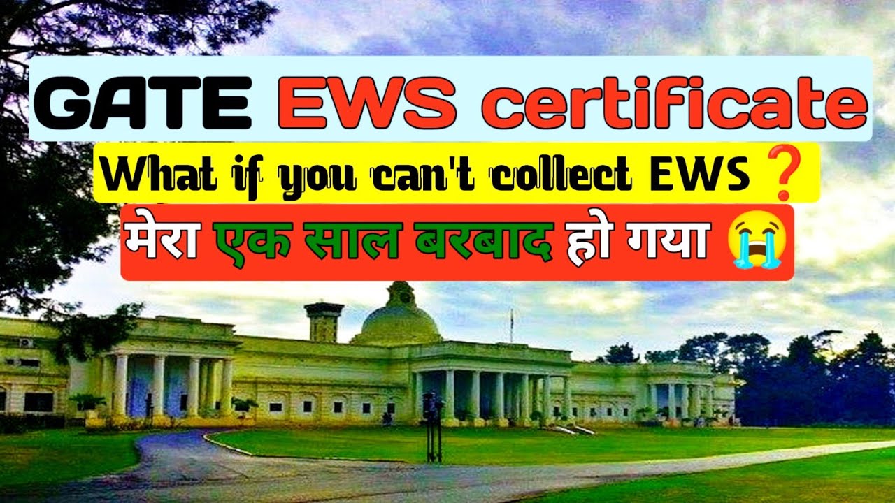 Gate EWS Certificate | All quarry solved | Gen-ews certificate | EWS ...