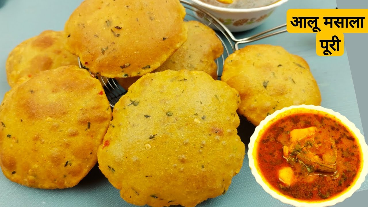 आलू से बनी करारी पूरियां | Puffy Aloo masala poori Recipe | Chatpata ...