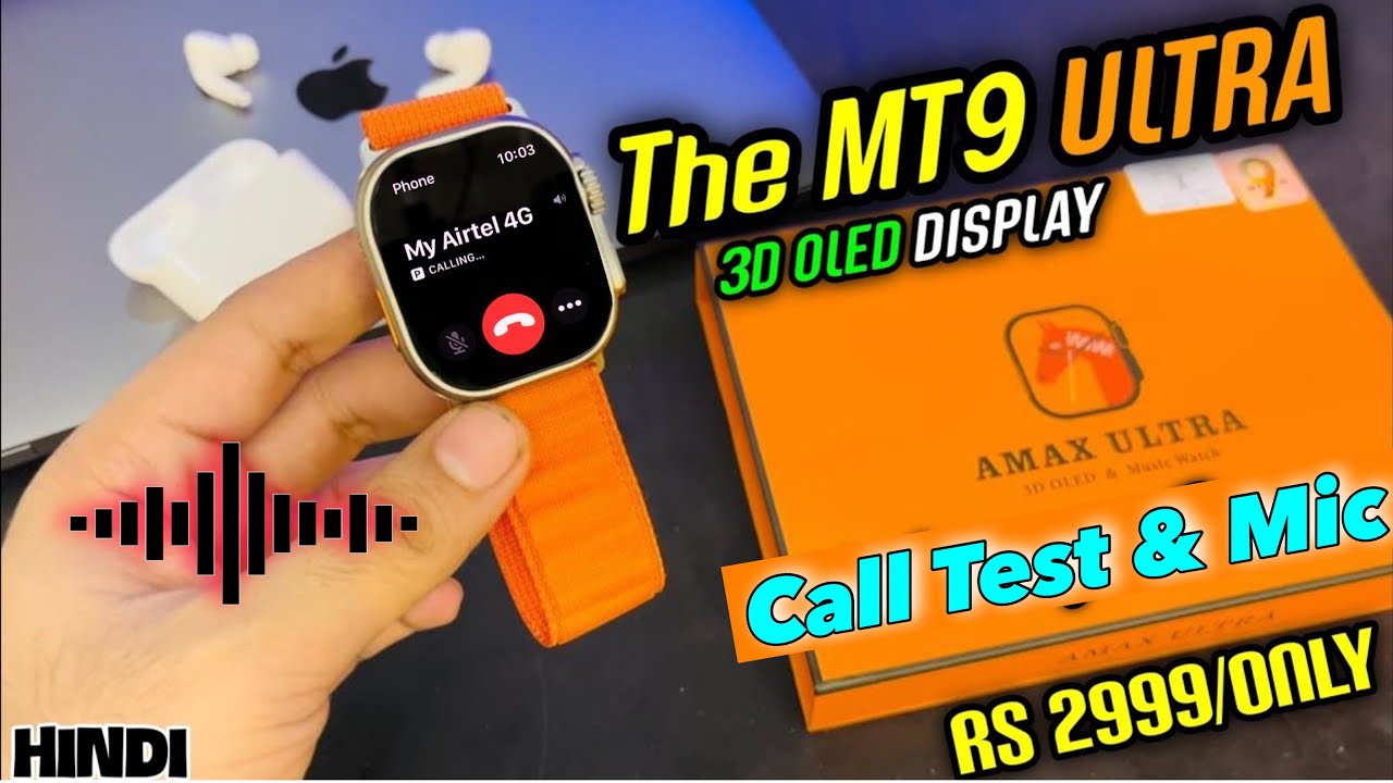 MT9 Pro 🔥 ULTRA SERIES 9 | Mt9 ultra call test | MT9 Ultra | Mt 9 ultra ...