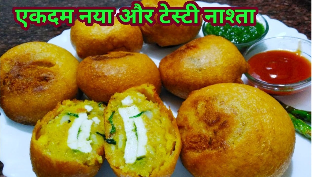 Best Stuffed Vada Pav Recipe in 2020 | Vada Pav Recipe | Paneer Stuffed ...