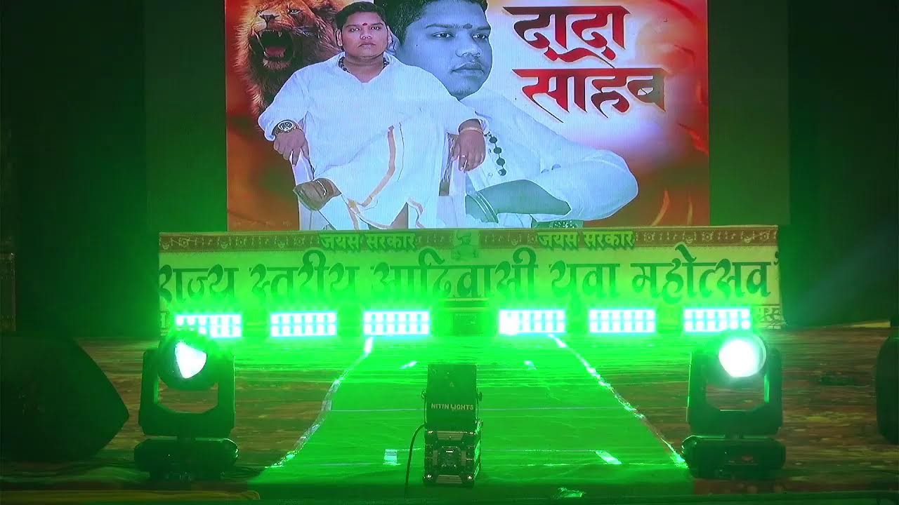 Koyawanshi Live Music Live Stream - YouTube
