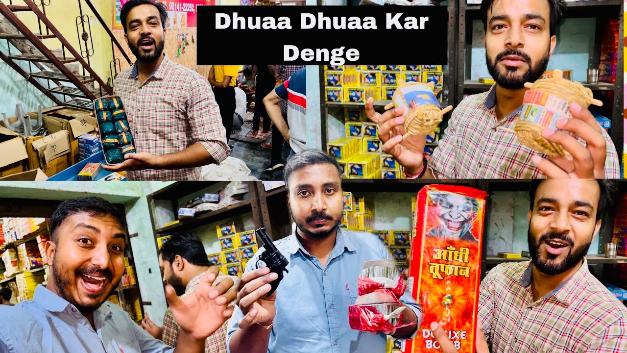Terrorist From Karachi || Bhaijaan Maqsad Nhi Bhulna 😂 || Sare Bomb 💣 ...