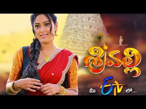 Srivalli serial heroine srivalli(Vijay) birthday - YouTube