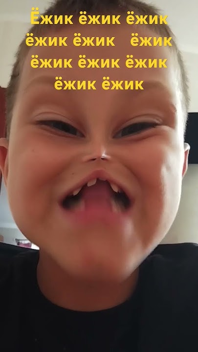 я ёжик 1 серия Youtube