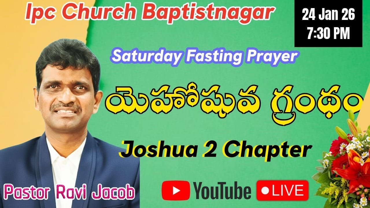 24th Jan 2026 // Saturday Fasting Prayer Live // Pas. Ravi Jacob // IPC ...