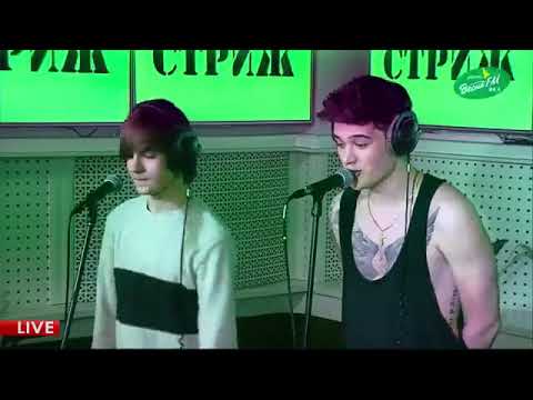 Группа MBAND   телефон