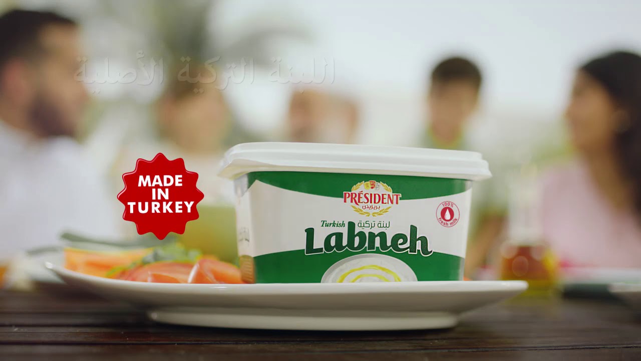 President Authentic Turkish Labneh - YouTube