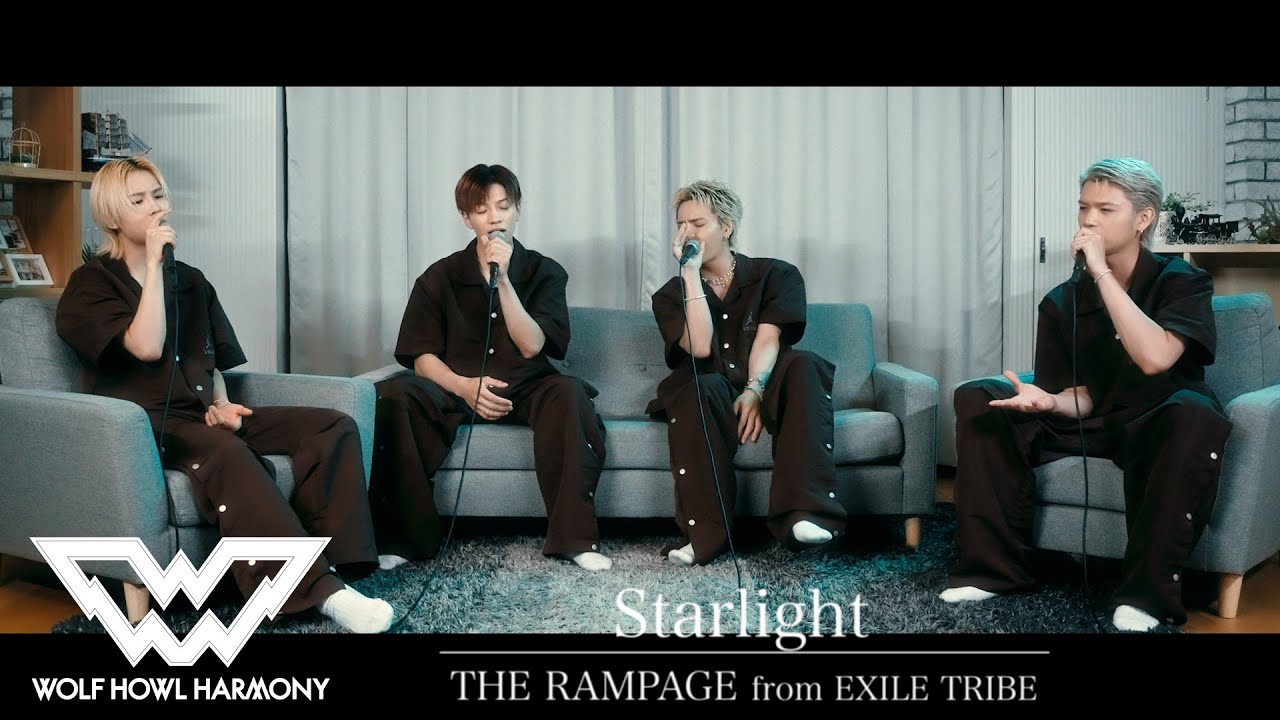 【WOLF VOICE #11】THE RAMPAGE from EXILE TRIBE / Starlight Covered by ...