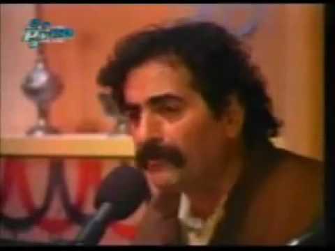 Shahram Nazeri - Aman ey Amaan