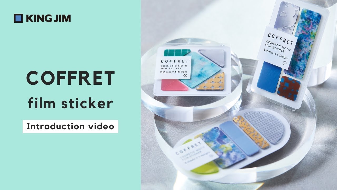 COFFRET film sticker | Introduction Video - YouTube
