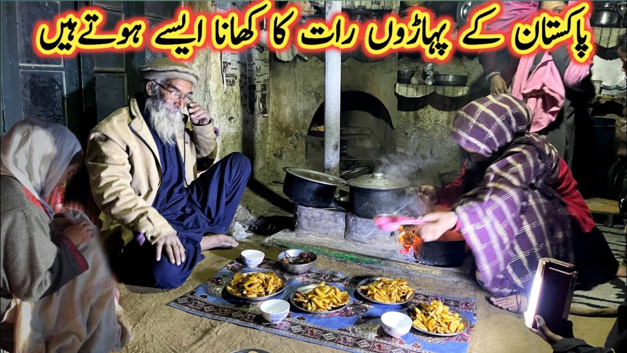 Roza aftar Routine At Near Siachen Glacier | peaceful and Natural Views ...