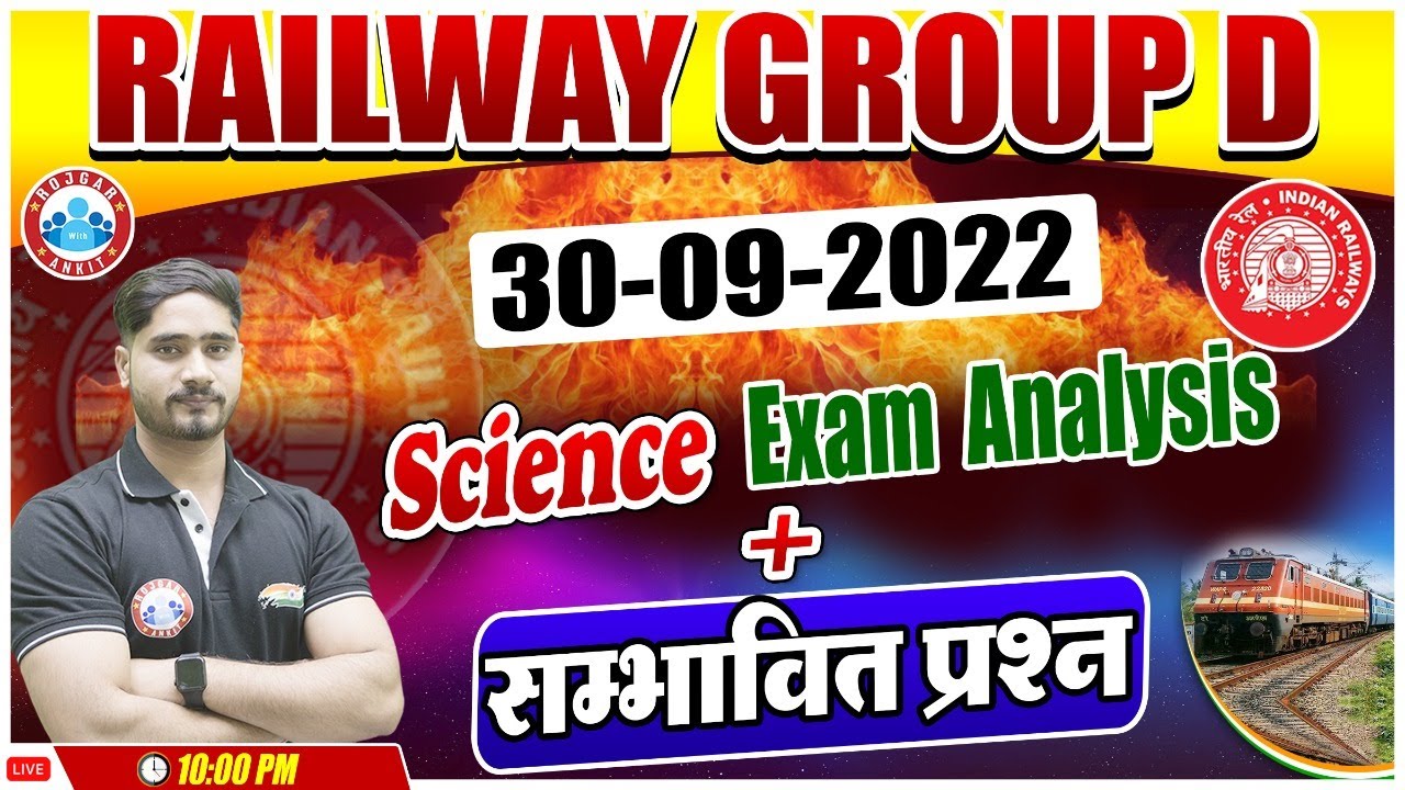Railway Group D Exam Analysis | Group D Science Most Expected Questions ...