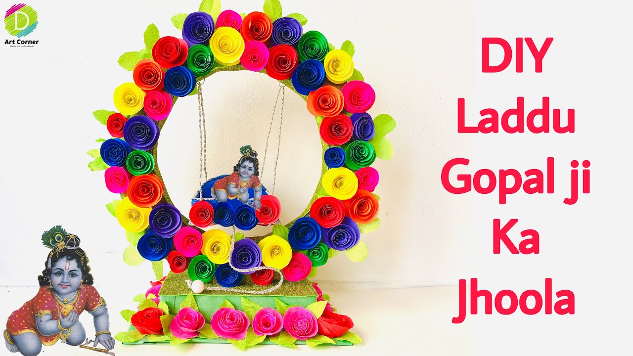 How to make Jhula for Krishna | Laddu Gopal Ji Ka Jhoola | Jhula For ...