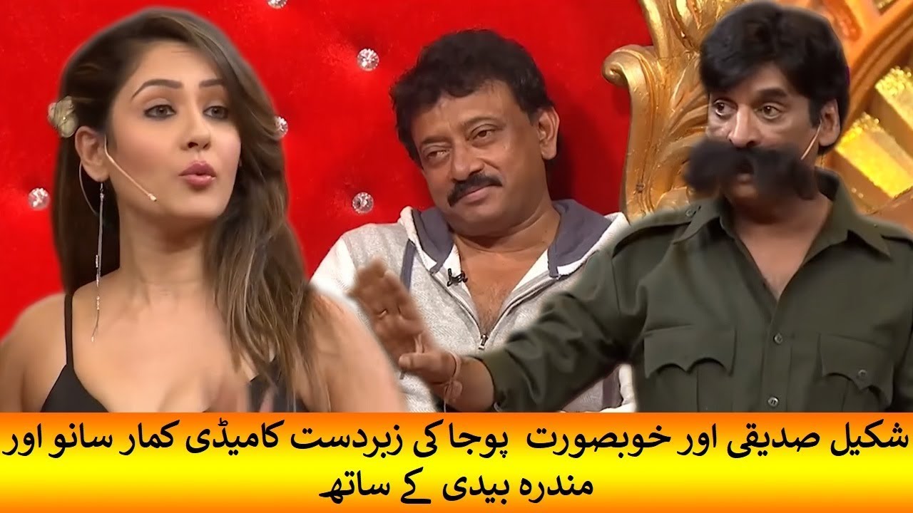 Shakeel Siddiqui & Hot and Beautiful Pooja Best Comedy With Kumar Sanu & Mandira Bedi - YouTube