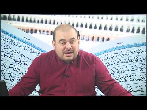 KADİR GECESİ NE ZAMAN 2020 Bugün Kadir Gecesi mi Kadir gecesi ne zaman 2020 Hangi Güne denk geliyor