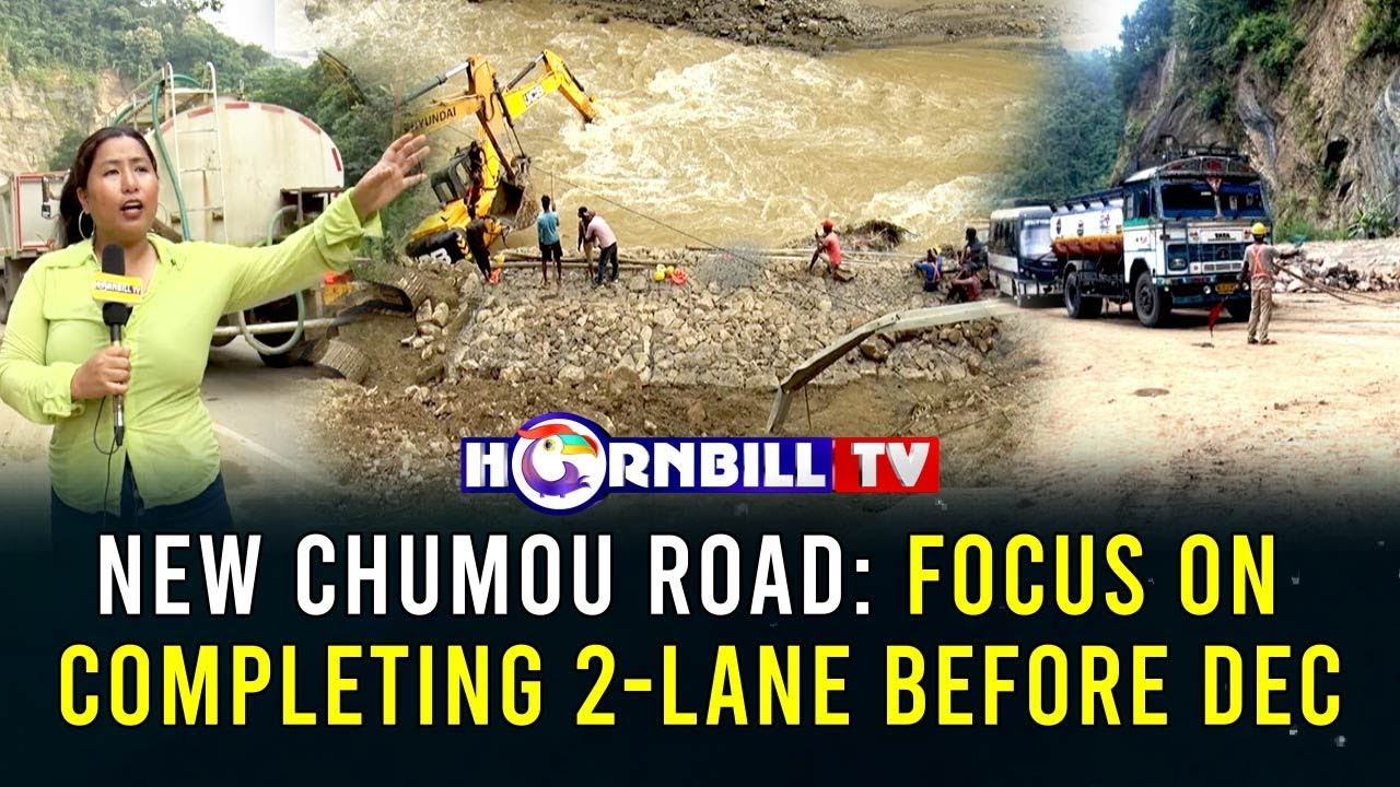 NEW CHUMOU ROAD: FOCUS ON COMPLETING 2-LANE BEFORE DEC - YouTube