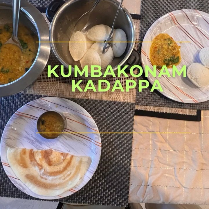Kumbakonam Kadappa Recipe #cooking #food #recipe - YouTube