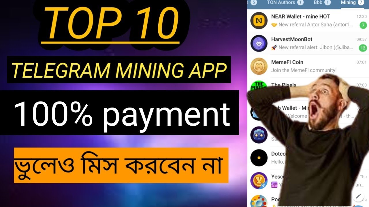 Top 10 Telegram Mining Project 100% Payment 2024😯Best Mining App 2024 ...