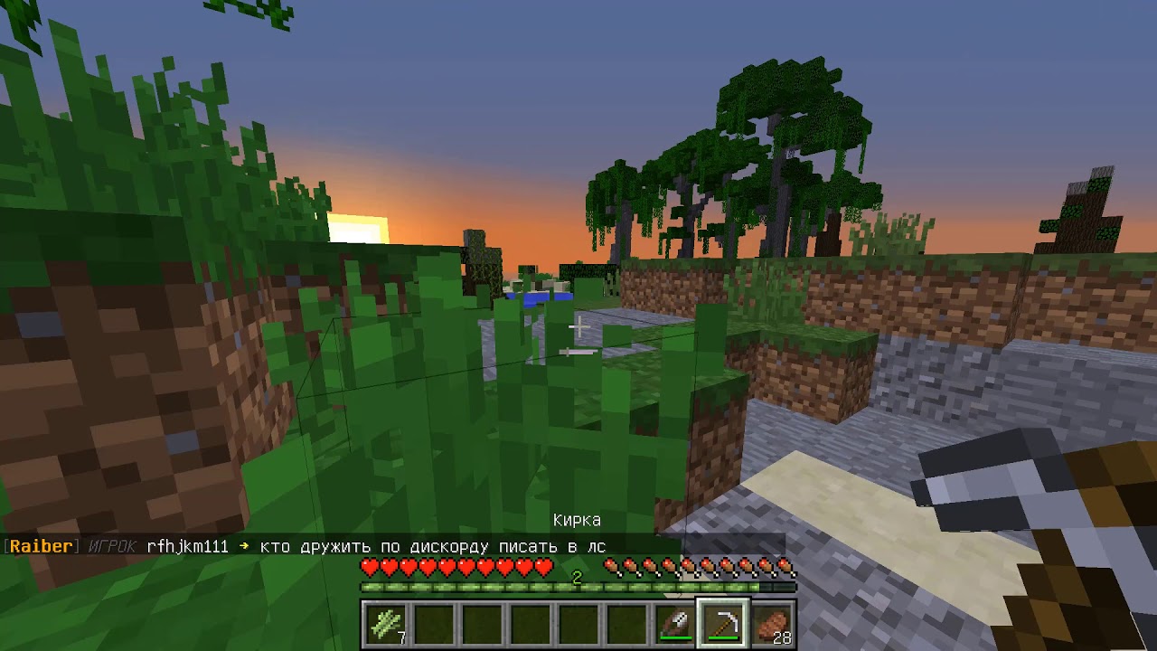 Minecraft №1 - YouTube