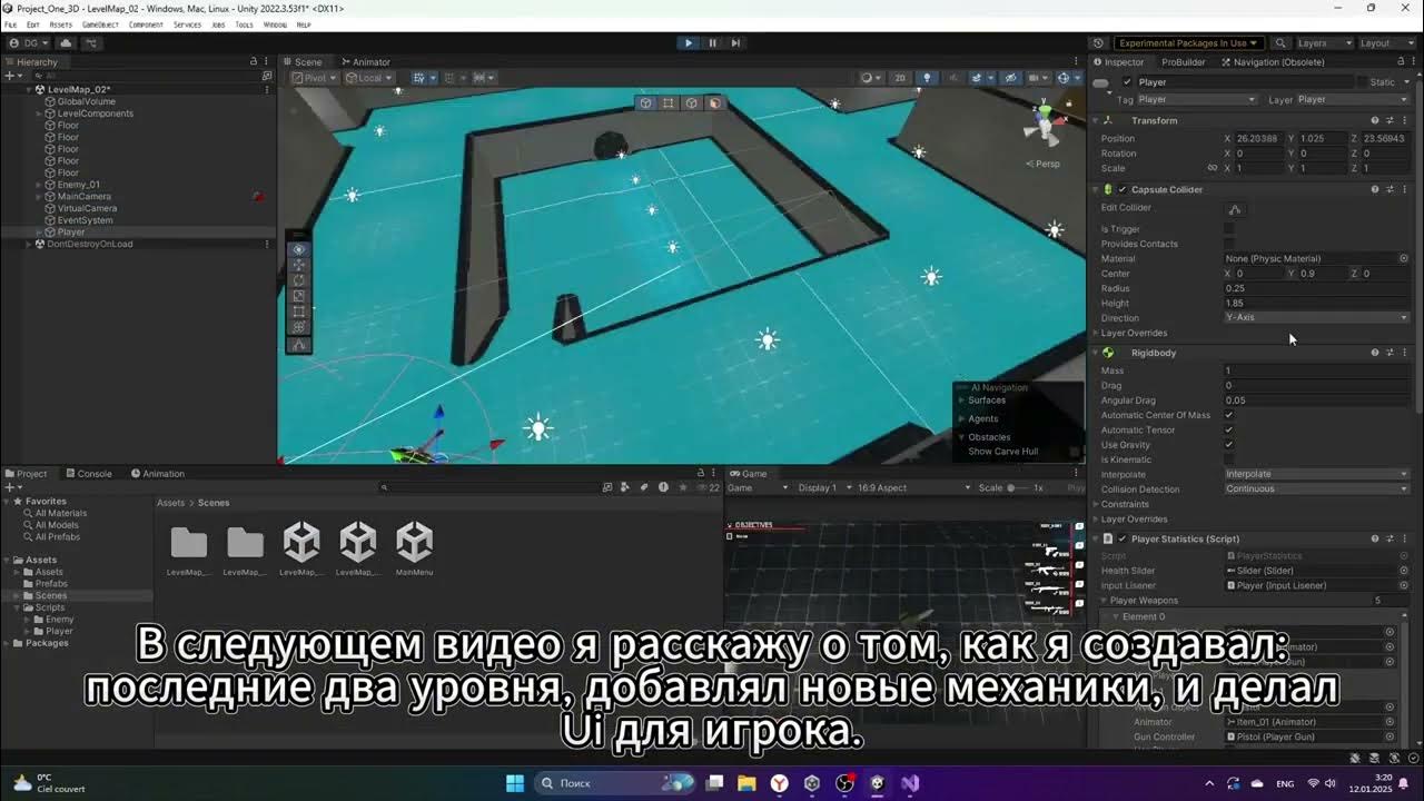 Создание первого врага и локации, Project One || DevLog №2 - YouTube