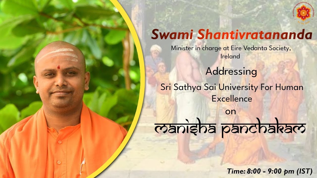 Manisha Panchakam by Swami Shantivratananda Session 2 - YouTube