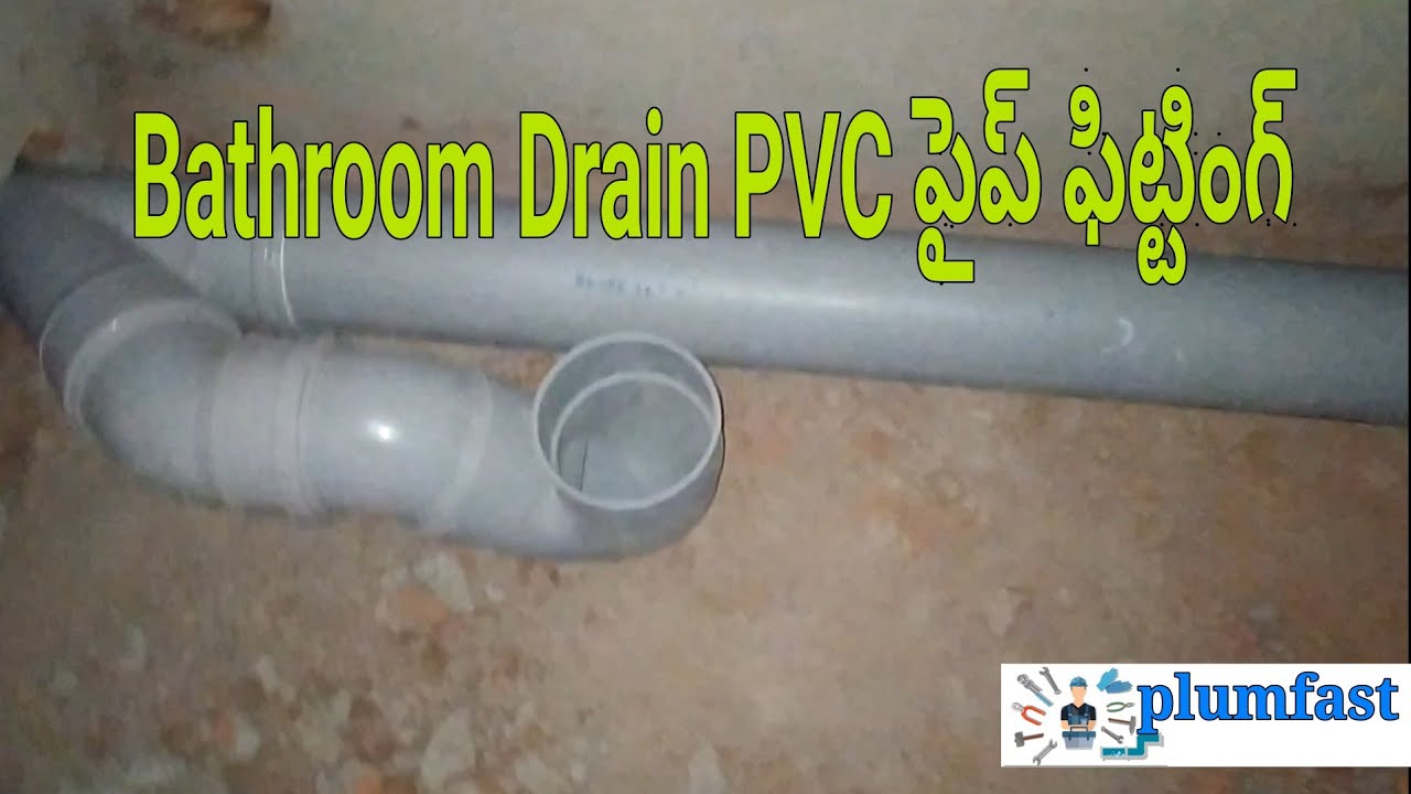 Bathroom drain pipe installation | Bathroom pipe fitting - YouTube
