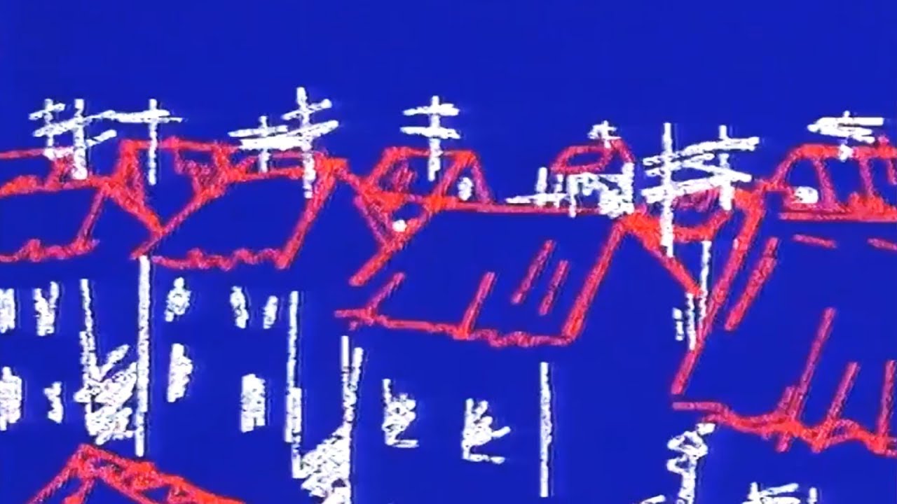 RTP Canal 2 - Abertura 1990 - YouTube