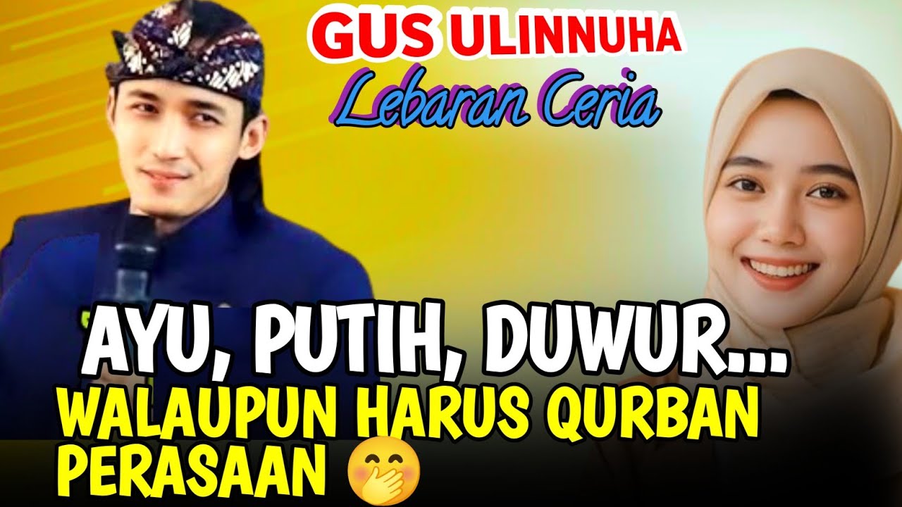 AKU GA MAU SALAH PILIH, BILA COCOK LANGSUNG DATANG KE RUMAH || NGAJI BARENG MAMAS GANTENG GUS ...