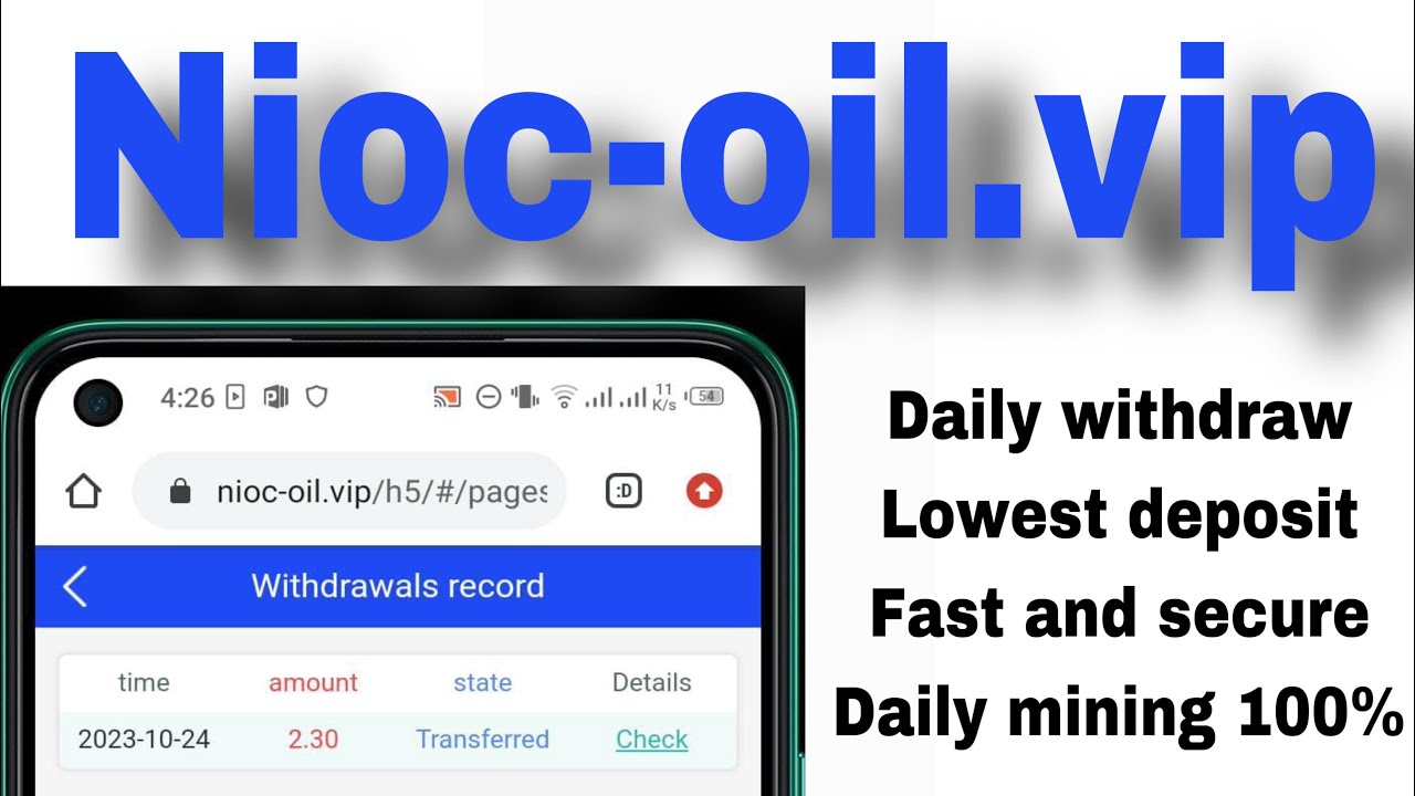 How to work on nioc-oil.vip || Daily income || Daily withdraw || fast ...