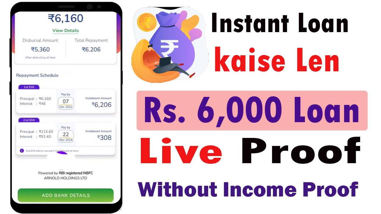 New pay later | New Credit Line App 2022 | Buy Now Pay Later |Best Pay ...