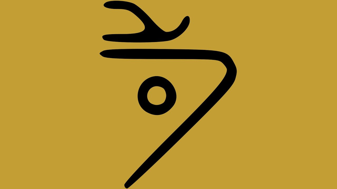 Kauboi Face tracking - YouTube