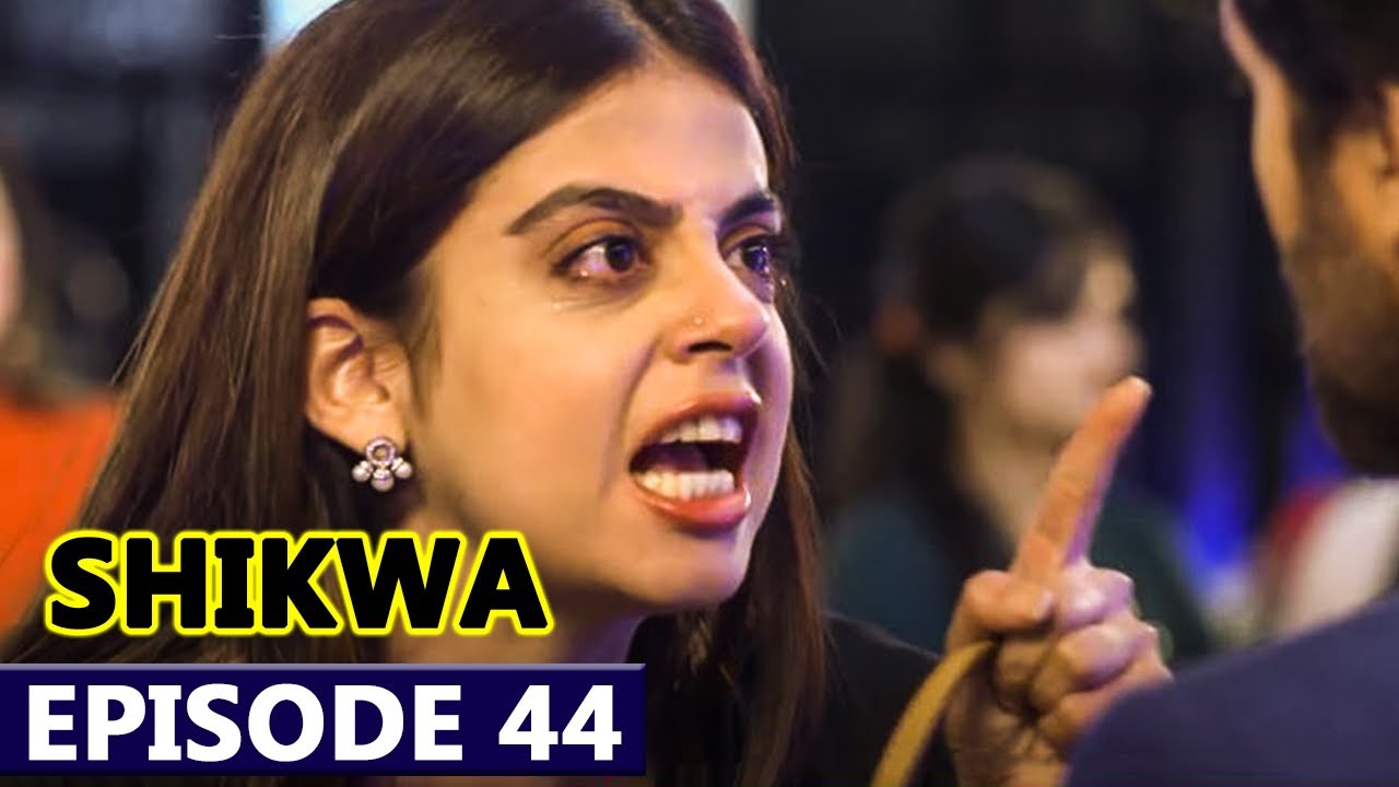 Shikwa Episode 44 Latest Promo | Drama Shikwa Episode 44 Teaser ...