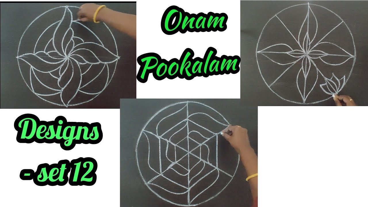 onam pookalam design outline / step by step 3 simple pookalam designs ...