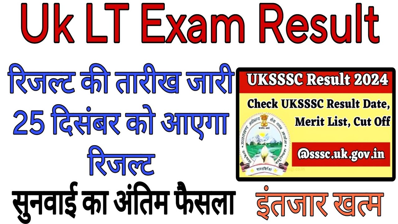 uttrakhand lt result / uk lt result 2024 / uksssc lt cut off 2024 / uk ...