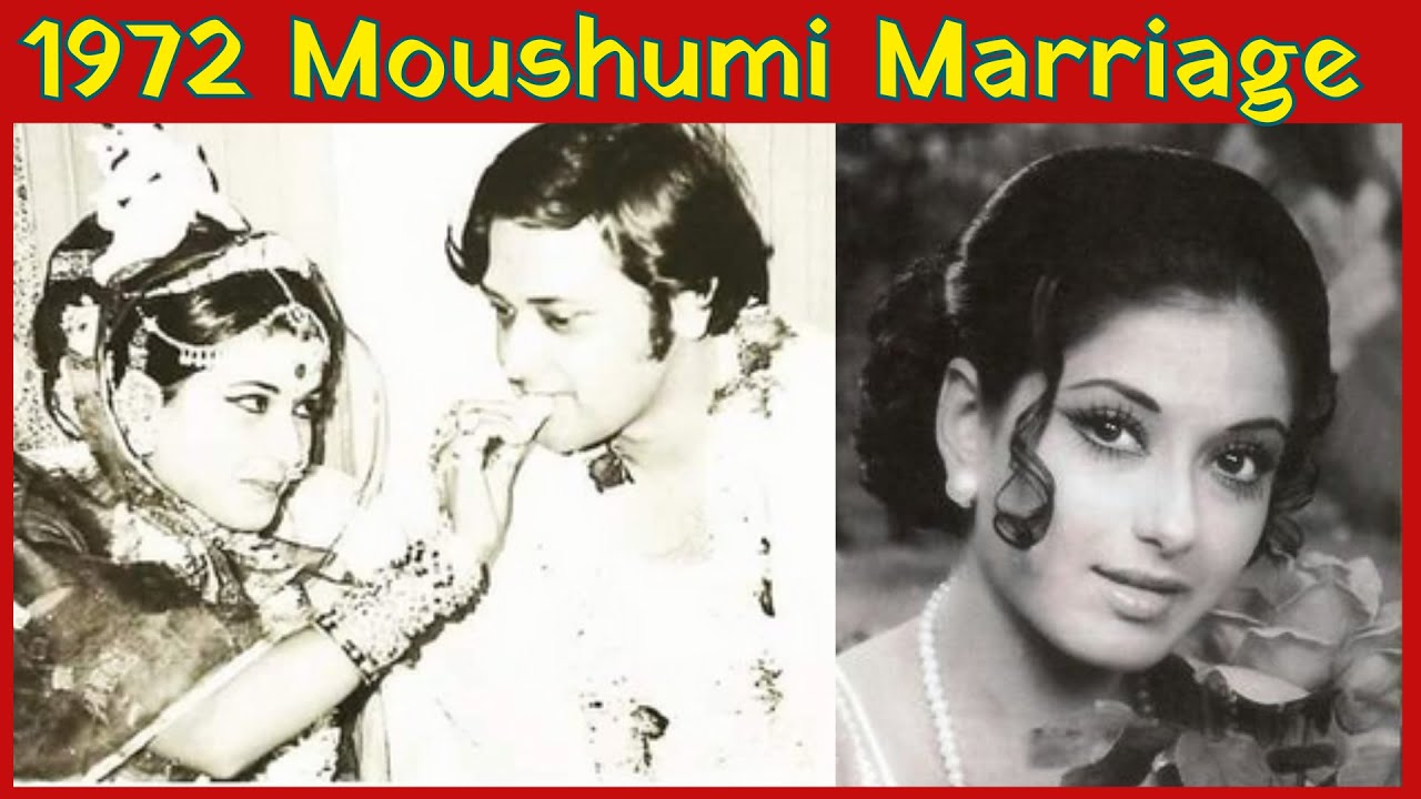 1972 Moushumi Chatterjee Marriage - YouTube