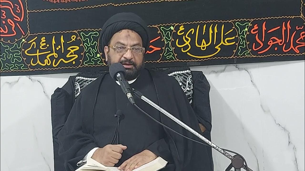 6th Manjlis Topic Dua Makarim al Akhlaq,@Ashoor Khana Bani Hashim ...