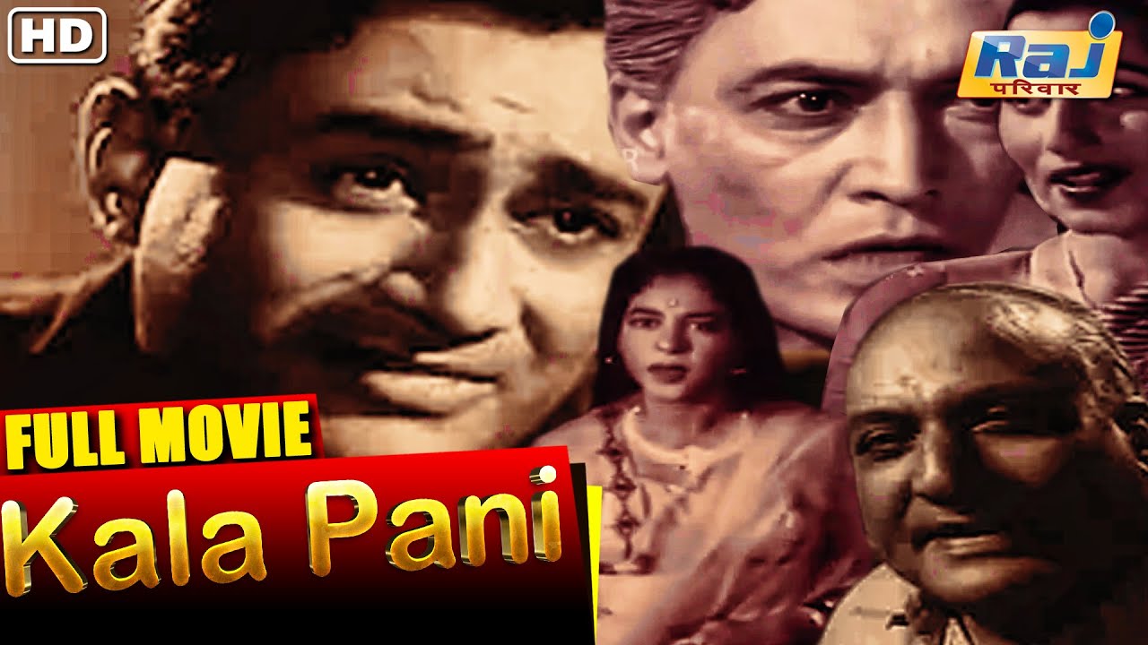 Kala Pani Full Movie HD | Popular Hindi Movie | Dev Anand | Madhubala ...