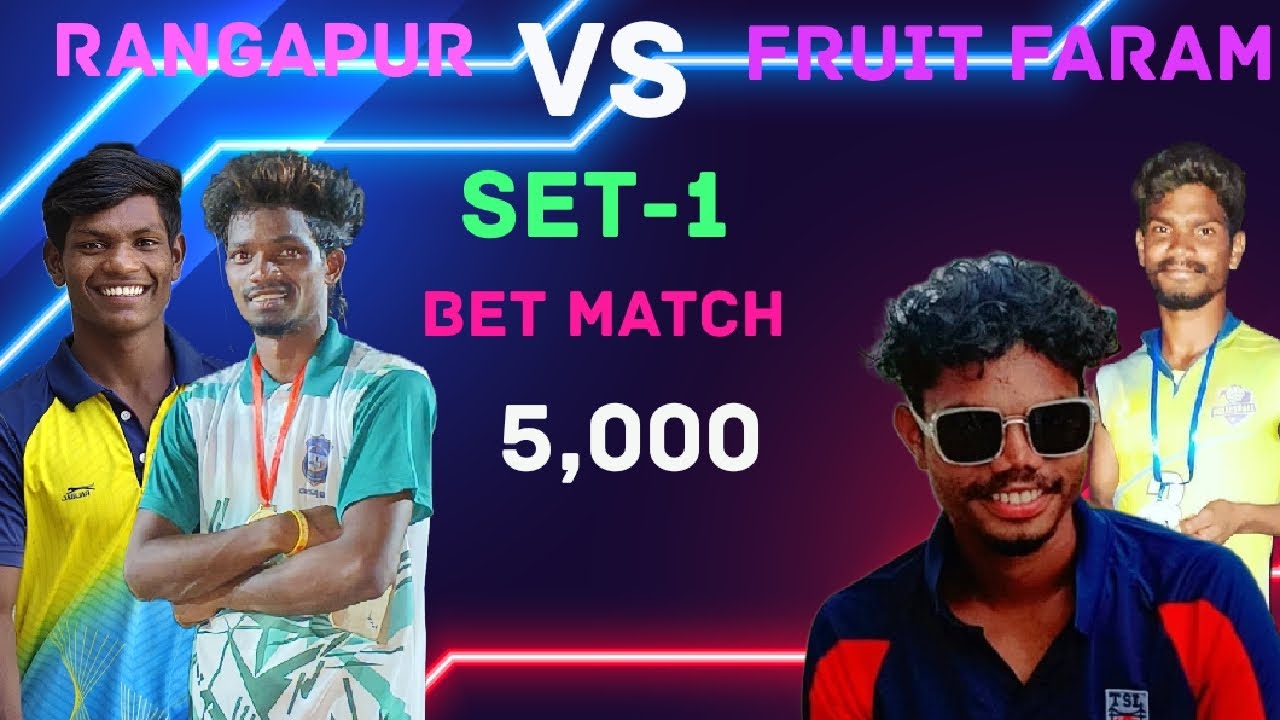 RANGAPUR 🆚 FRUIT FARAM 5K BET MATCH SET-1 - YouTube