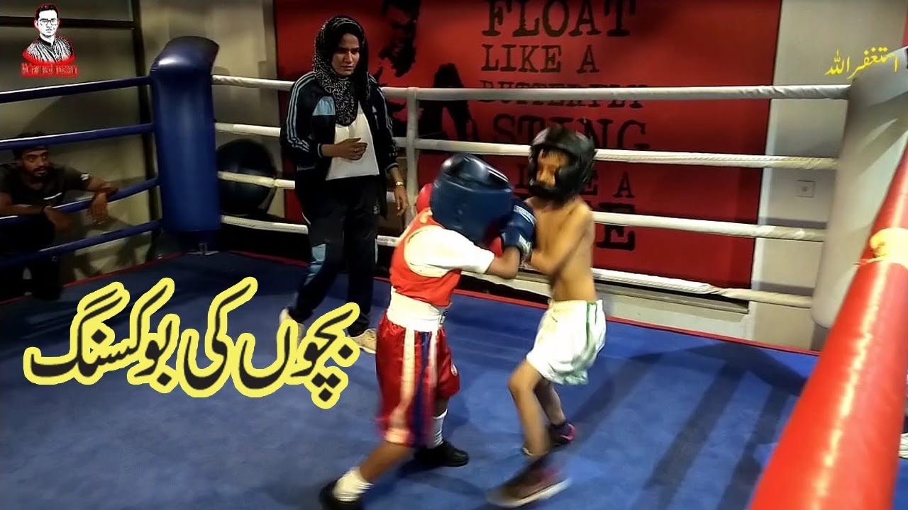 kid boxer fast hands | baccho ki boxing - YouTube