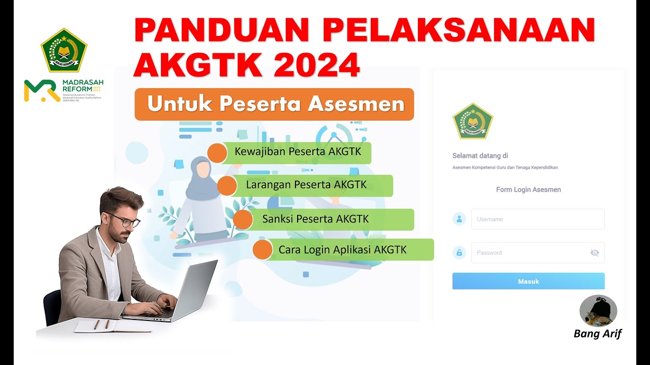 Panduan Pelaksanaan AKGTK 2024 (untuk Peserta) - YouTube