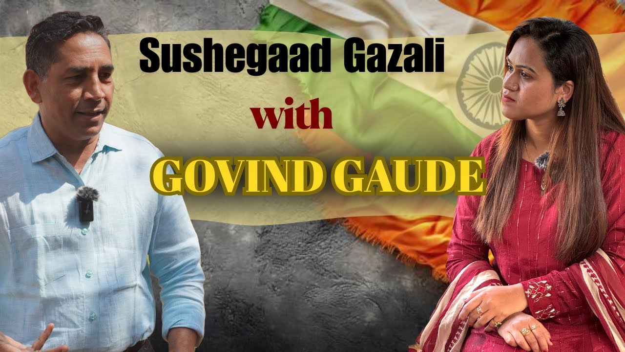 The Man Behind the Leader: Govind Gaude’s Personal Life Struggle ...