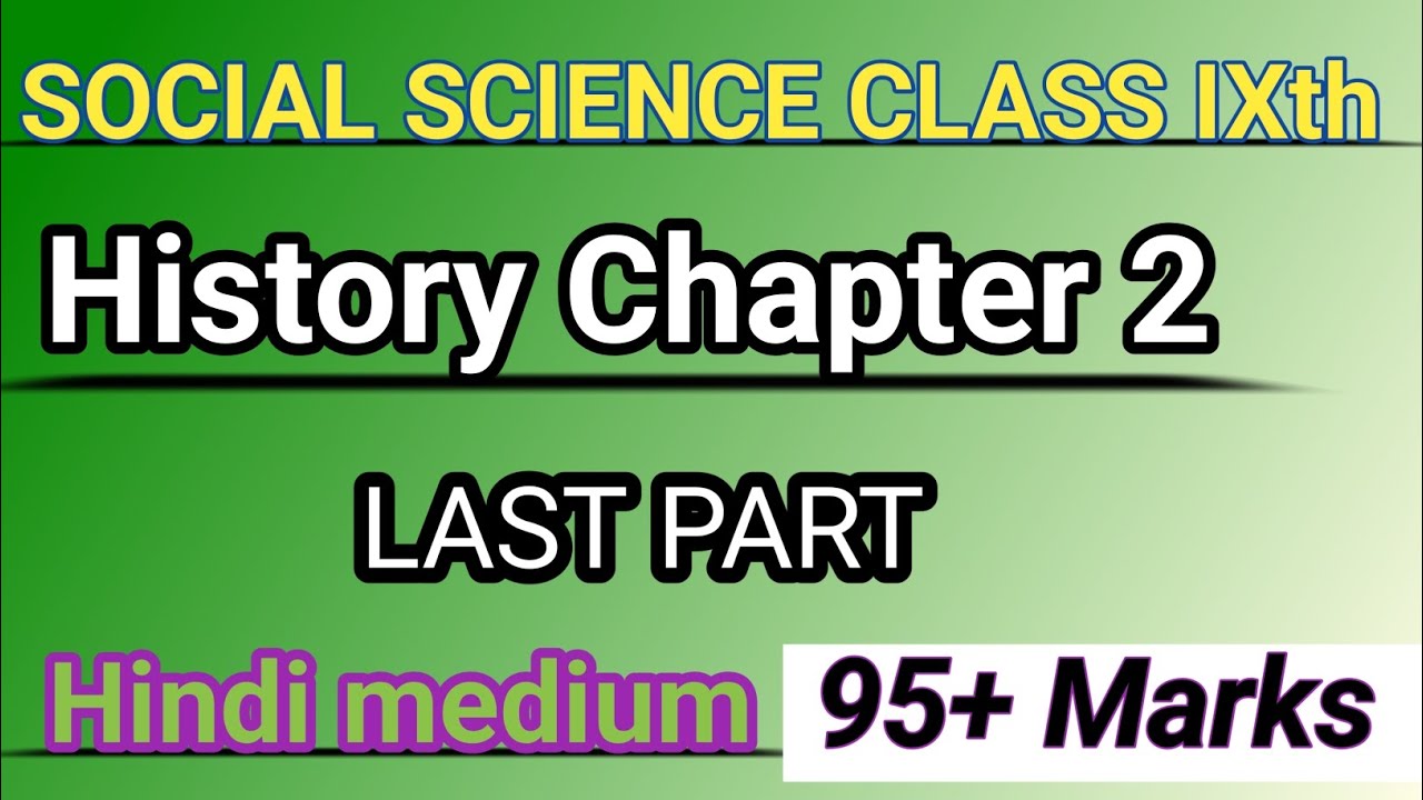 Class 9th History Chapter 2 Part 5 Both Medium Brajesh Lata Mam class-9th-history-chapter-2-part-5-both-medium-brajesh-lata-mam